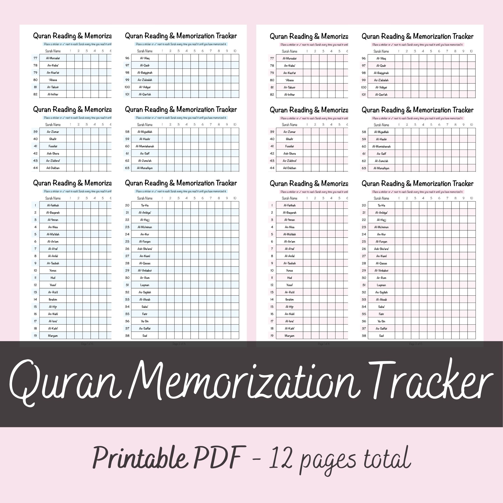 Printable Quran Reading Log Sheet – Ninja Design